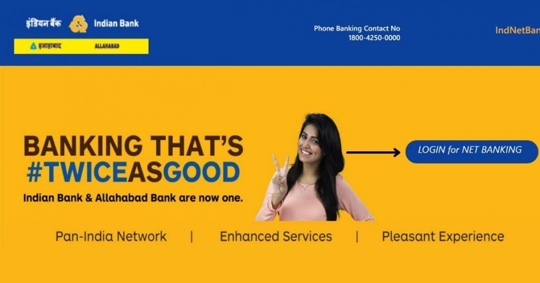 Indian Bank Balance Enquiry How To Check Indian Bank Account Balance indian-bank-balance-enquiry-how-to-check-indian-bank-account-balance