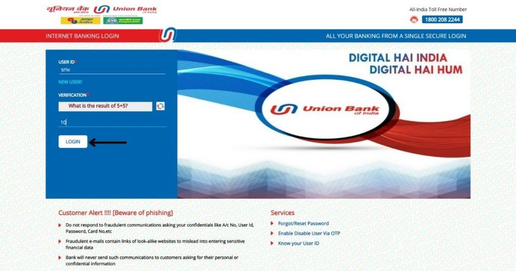 Union Bank Balance Enquiry How To Check Union Bank Of India Account Balance Via Internet union-bank-balance-enquiry-how-to-check-union-bank-of-india-account-balance-via-internet