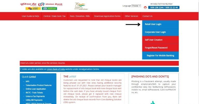 Union Bank Balance Enquiry How To Check Union Bank Of India Account Balance Via Internet union-bank-balance-enquiry-how-to-check-union-bank-of-india-account-balance-via-internet