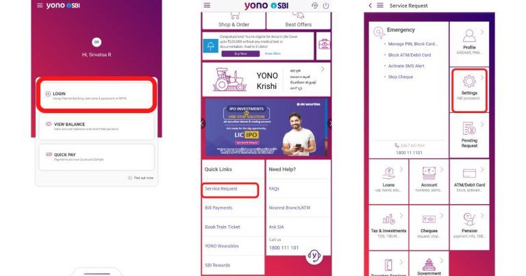 Reset SBI Profile Password How To Reset Your SBI Profile Password Using Oneline Website ATM reset-sbi-profile-password-how-to-reset-your-sbi-profile-password-using-oneline-website-atm